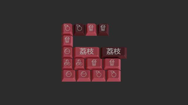 GMK Lychee - Interest Check | Duckeebs Mechanical Keyboards